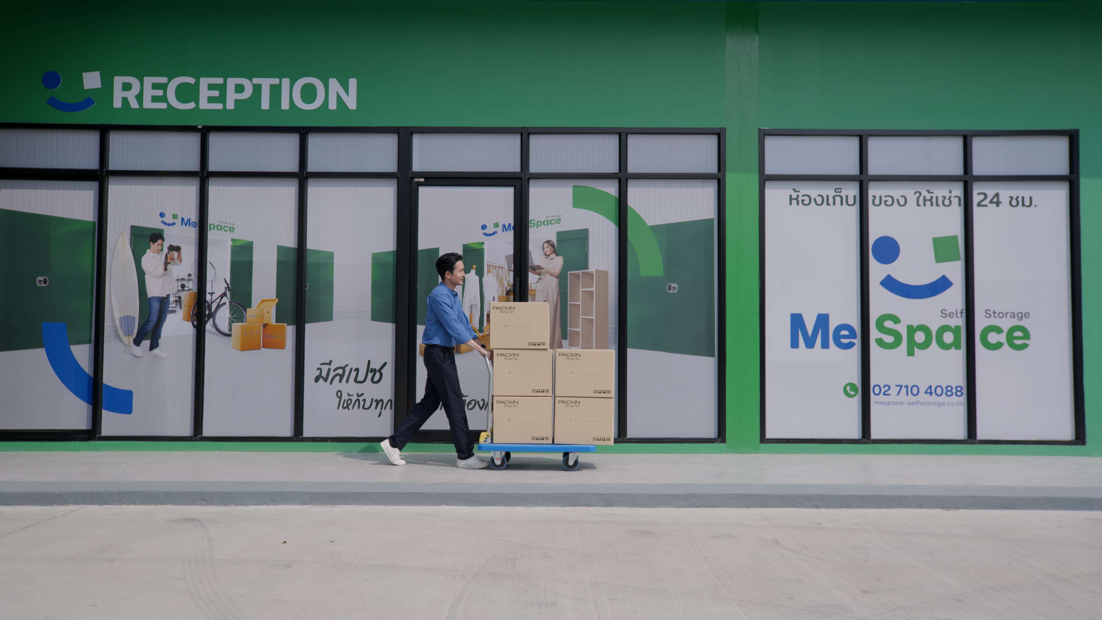 Thailand's No.1 Self Storage - MeSpace at Central Phuket